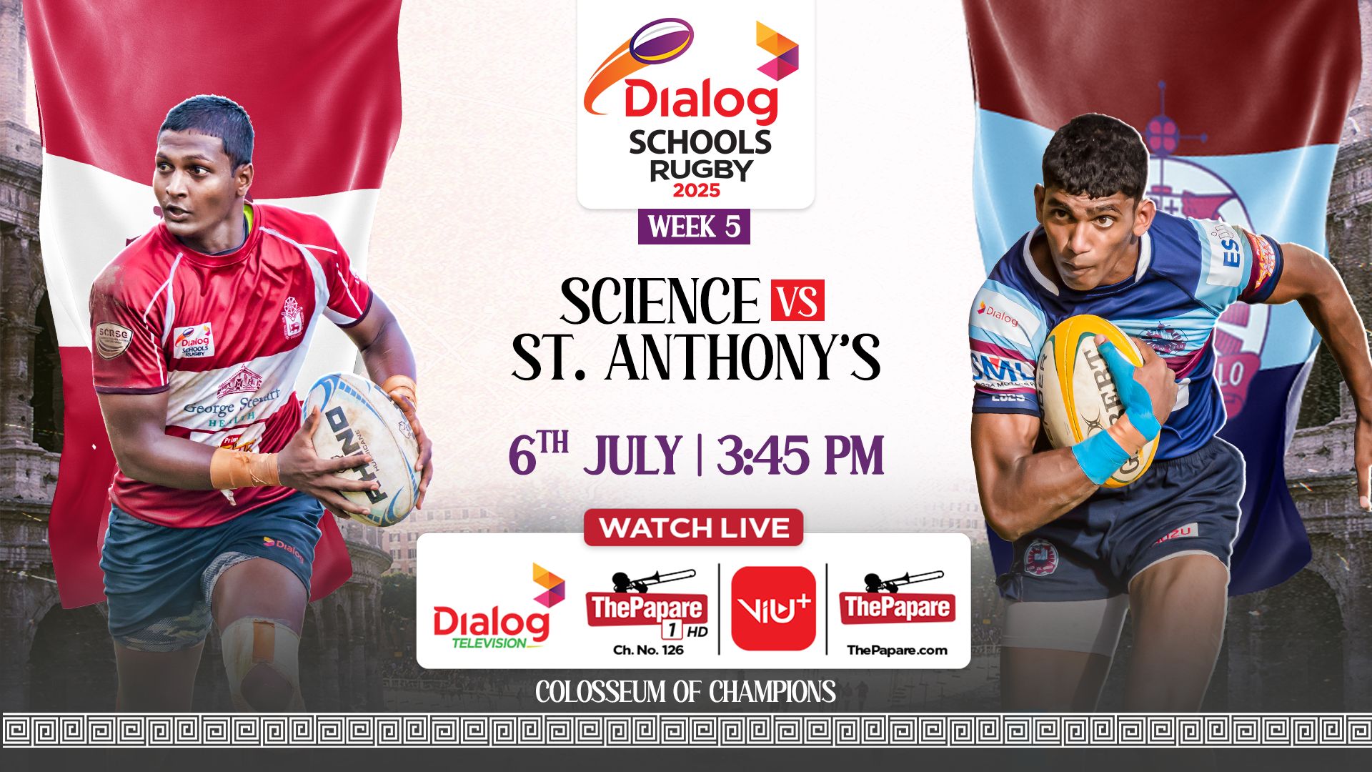LIVE – Science College vs St. Anthony's College - Dialog Schools Rugby ...